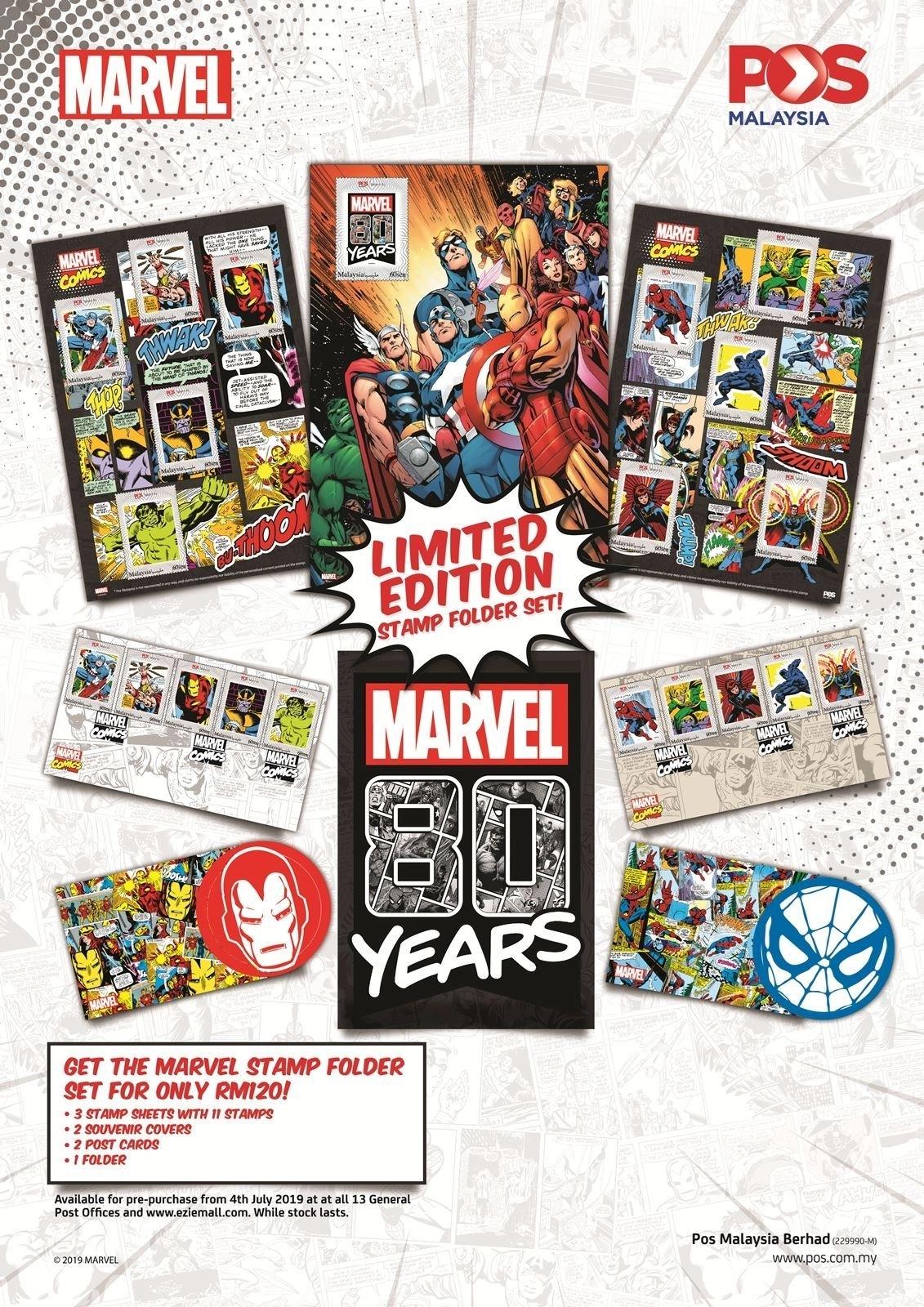 Setem Edisi Marvel Pos Malaysia Boleh Kayakan Koleksi Anda - SoyaCincau.com
