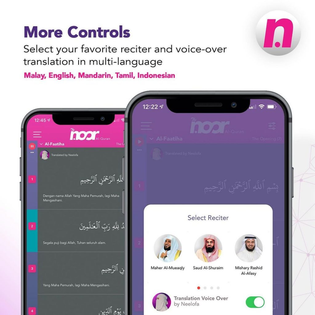 Neelofa akan lancar aplikasi gaya hidup Muslim komprehensif, TheNoor ...