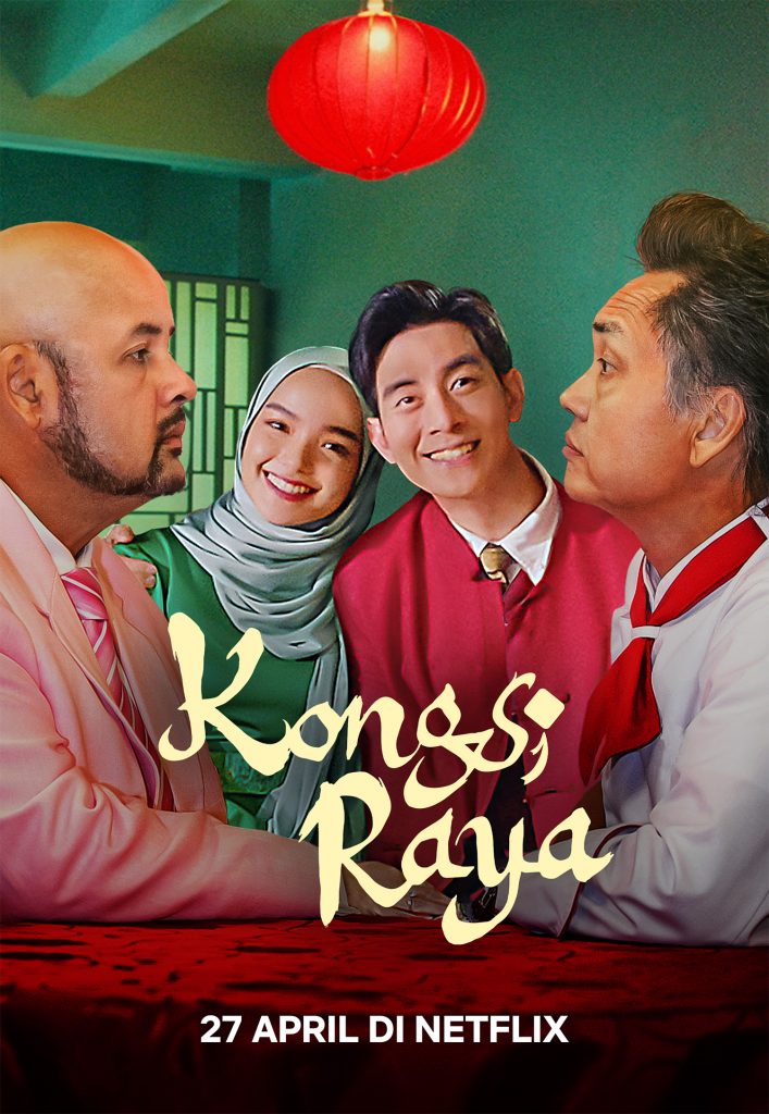 Netflix bawakan 3 filem tempatan menarik sempena Hari Raya - SoyaCincau.com