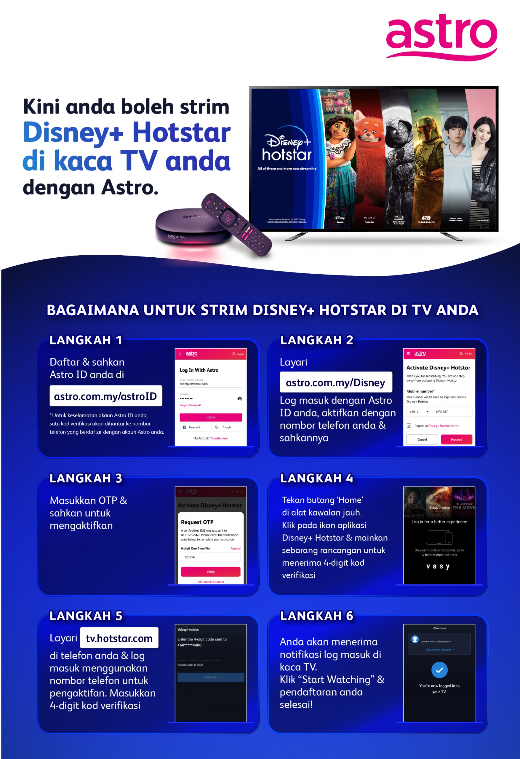 Pengguna Astro Ultra Box kini boleh tonton Disney+ Hotstar di TV, ini ...
