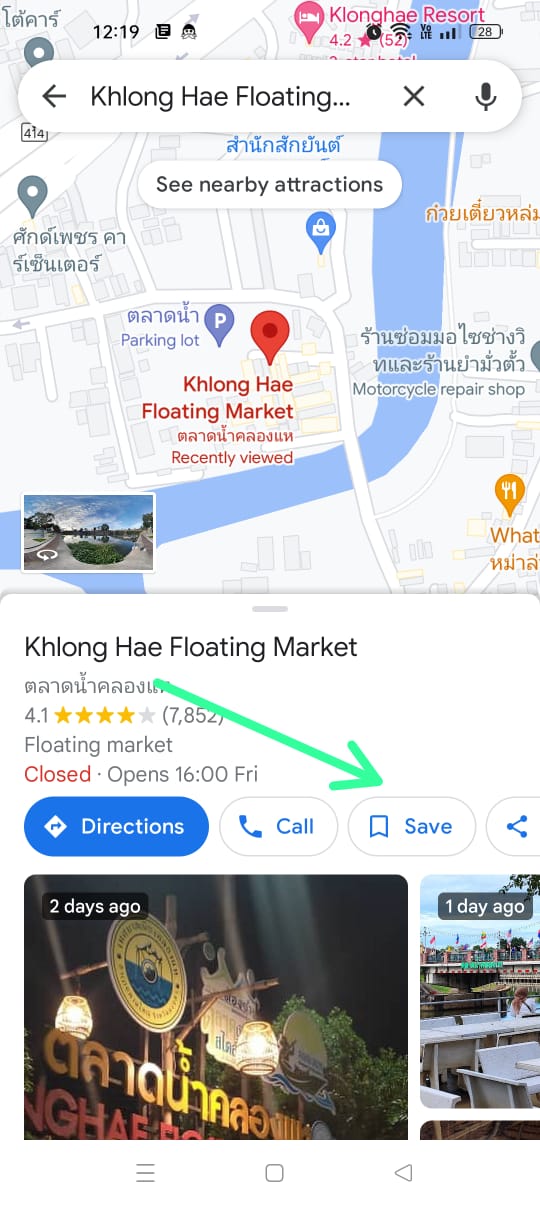 TIPS: Cara simpan & susun semua tempat menarik yang ingin dikunjungi ...