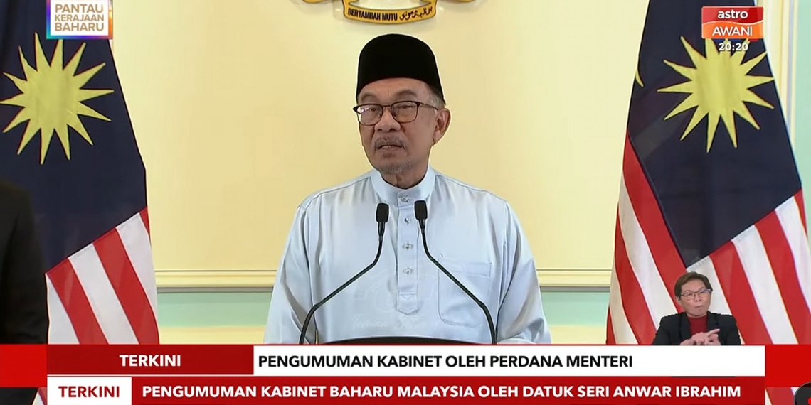 Anwar Ibrahim kecilkan kabinet, ada 28 Menteri dan 2 Timbalan PM dalam ...
