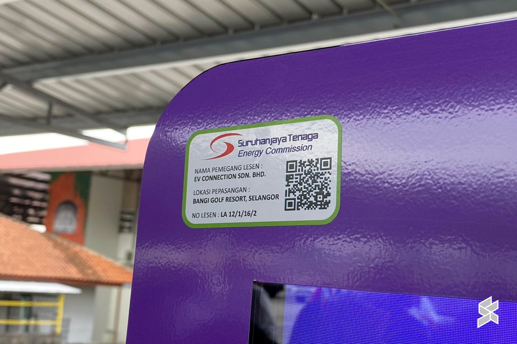 Bayar ikut penggunaan tenaga dan lesen akan diwajibkan di stesen ...