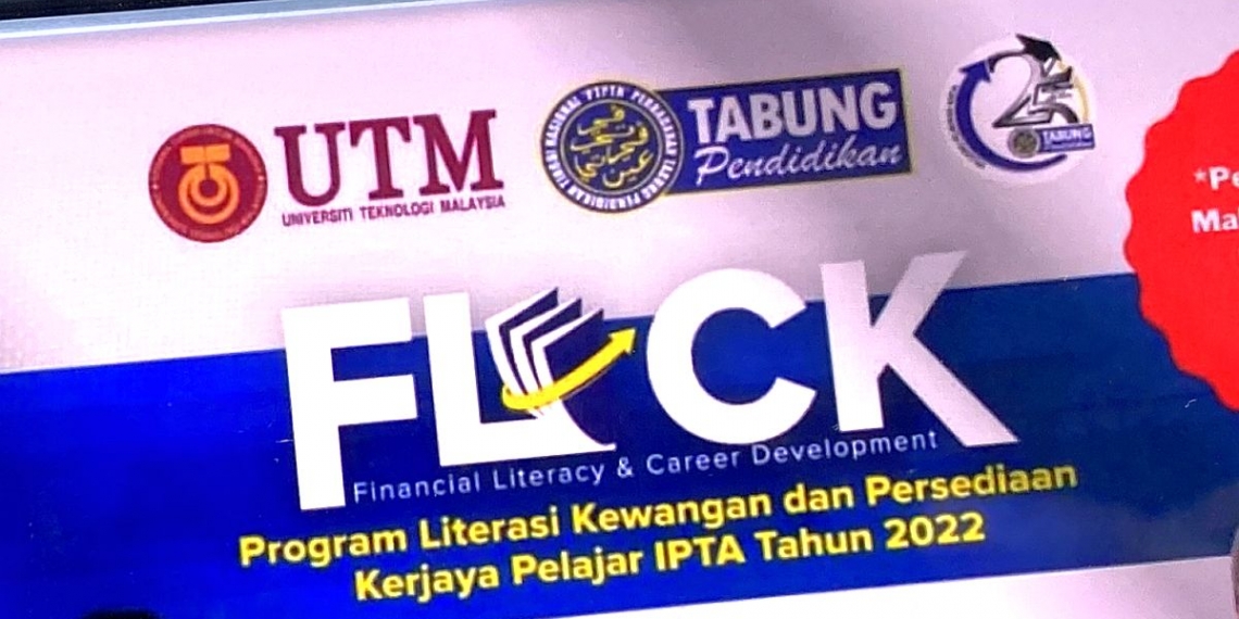 UTM padam logo kontroversi yang dihasilkan PTPTN - SoyaCincau.com