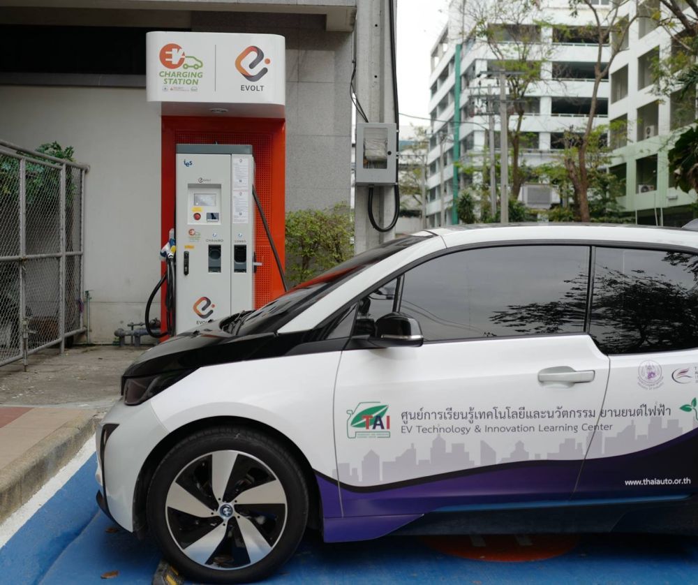 Gentari kongsi kepakaran pembangunan infrastruktur pengecas EV di ...