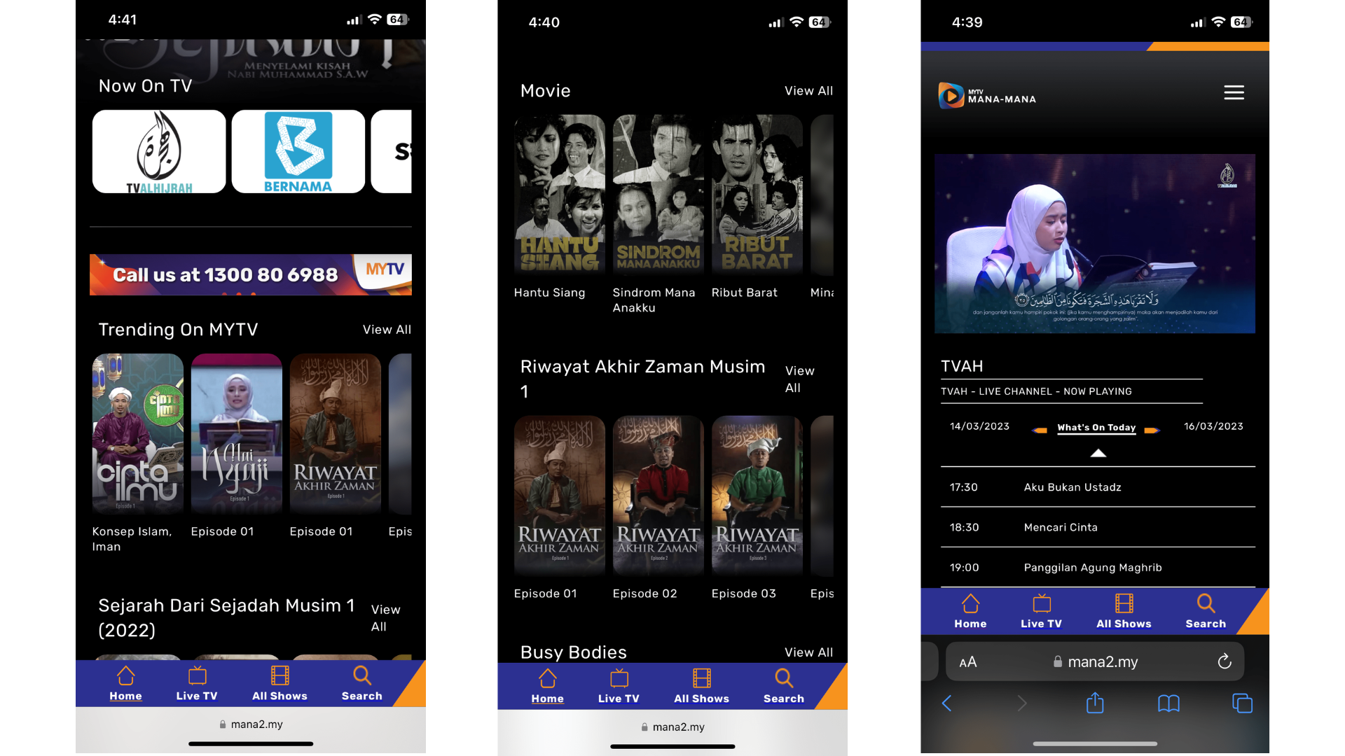MYTV Mana-Mana, platform penstriman baru dan boleh ditonton secara ...