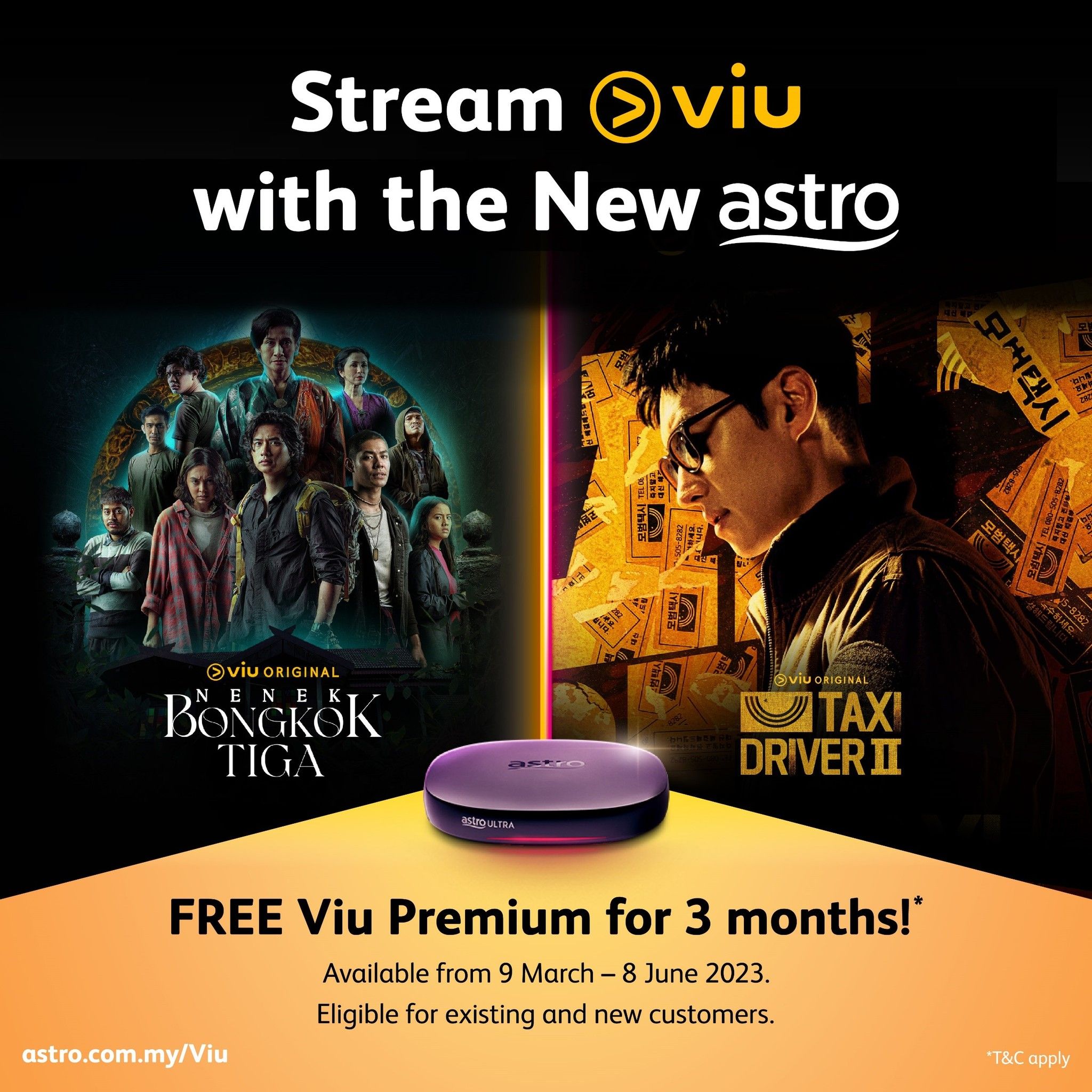 Astro beri akses 3 bulan percuma Viu Premium kepada pelanggan Ultra Box - SoyaCincau.com