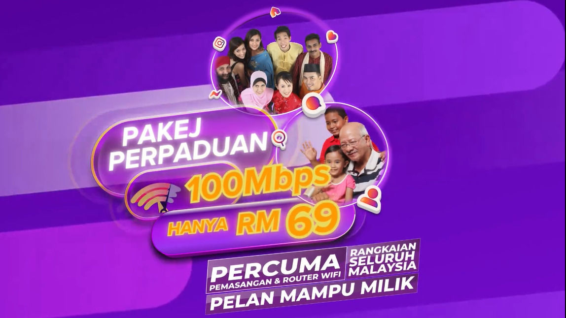 City Broadband tawar Pakej Perpaduan Allo, jalur lebar 100Mbps pada RM69 - SoyaCincau.com