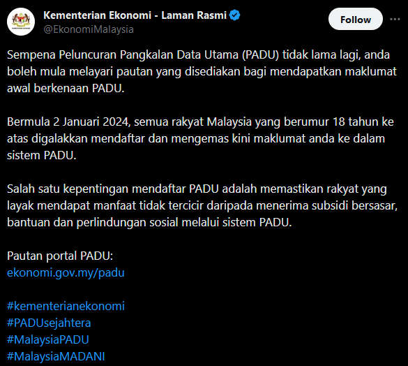 Rafizi Ramli kongsi kenapa kita perlu PADU - SoyaCincau.com