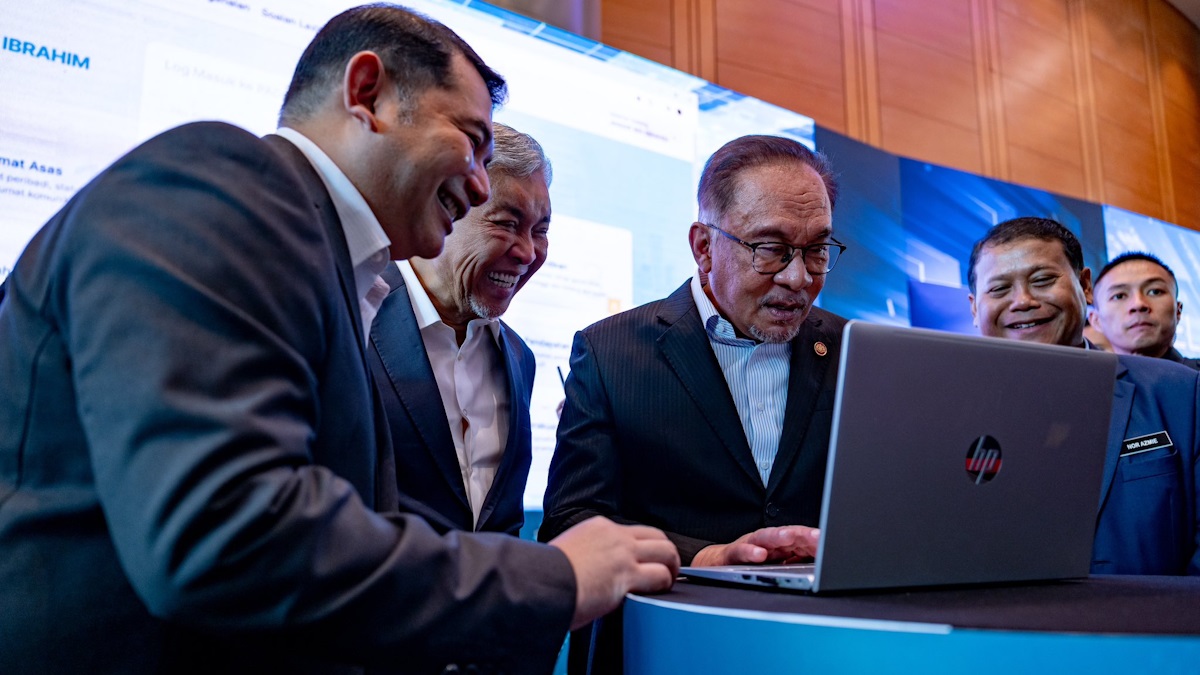 PADU: Perkara yang perlu anda tahu tentang Pangkalan Data Utama