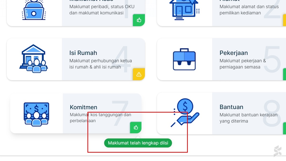 PADU: Perkara perlu anda tahu tentang Pangkalan Data Utama